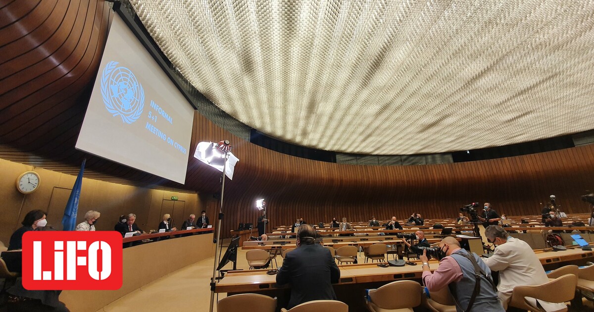 Kυπριακό: Άκαρπη η Πενταμερής στη Γενεύη- Νέα προσπάθεια ίσως σε δύο ...