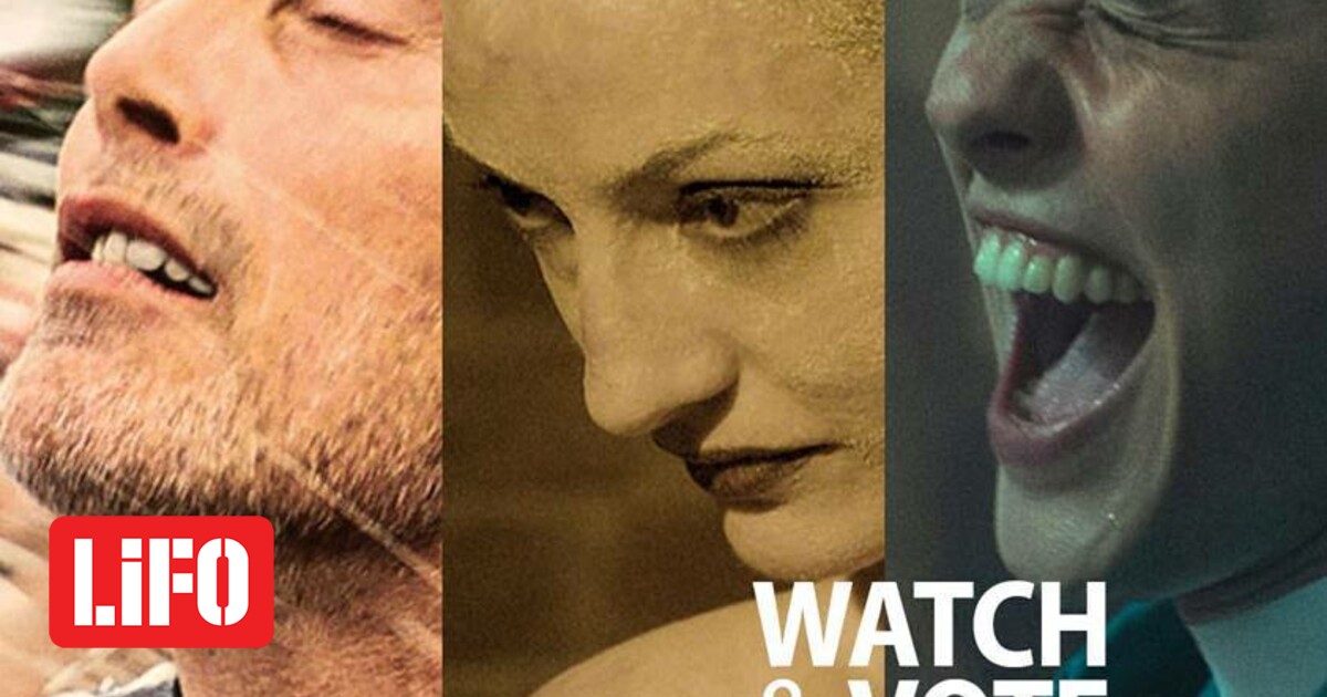 Εβδομάδα κοινού LUX: Δείτε και ψηφίστε την αγαπημένη σας ταινία | LiFO