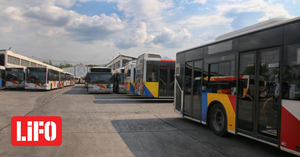 Θεσσαλονίκη: Επιβάτης επιτέθηκε με σπρέι πιπεριού σε οδηγό λεωφορείου ...