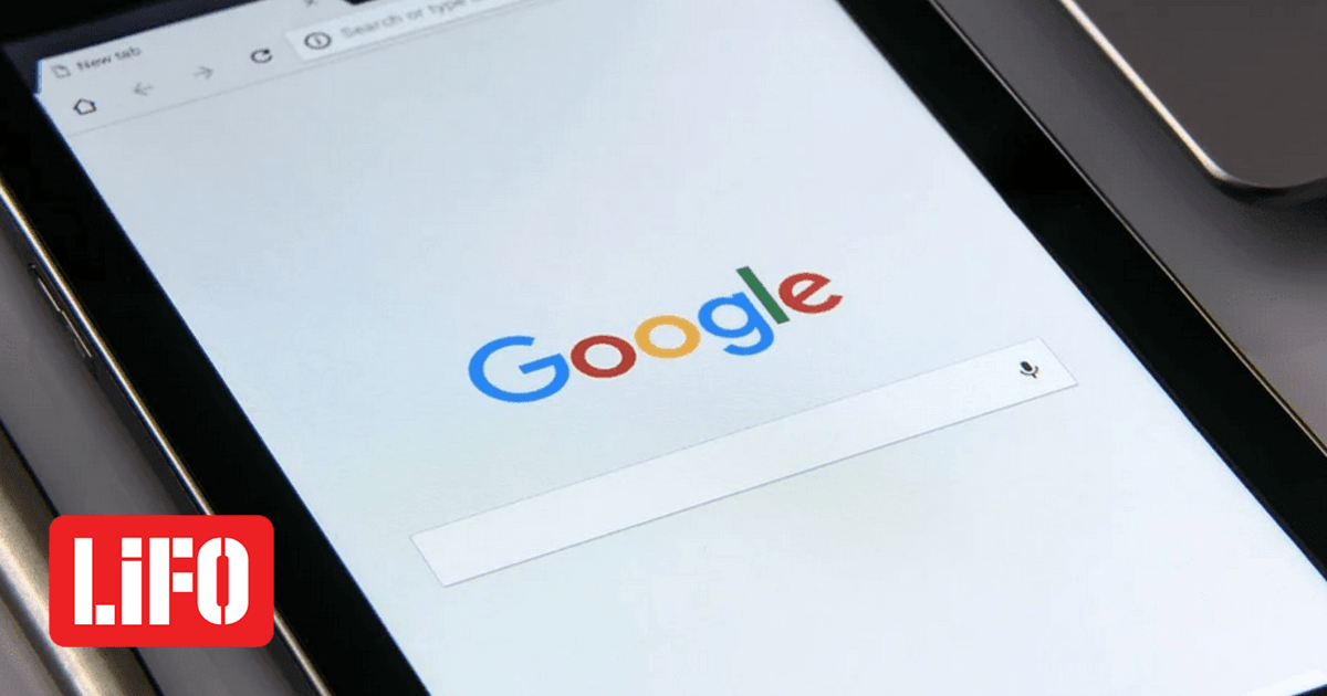 Google: Τέλος οι υπηρεσίες της στις παλιές συσκευές Android | LiFO