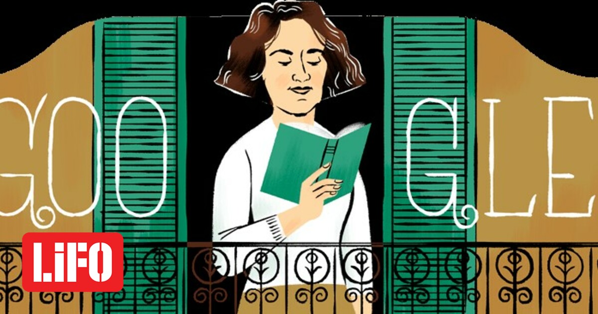 Αφιερωμένο στη συγγραφέα Κάρμεν Λαφορέτ το σημερινό Google doodle | LiFO