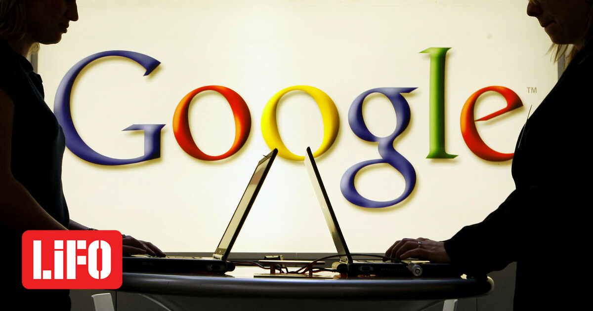 Η Google έγινε 23 ετών και γιορτάζει τα «γενέθλια» με ένα doodle | LiFO