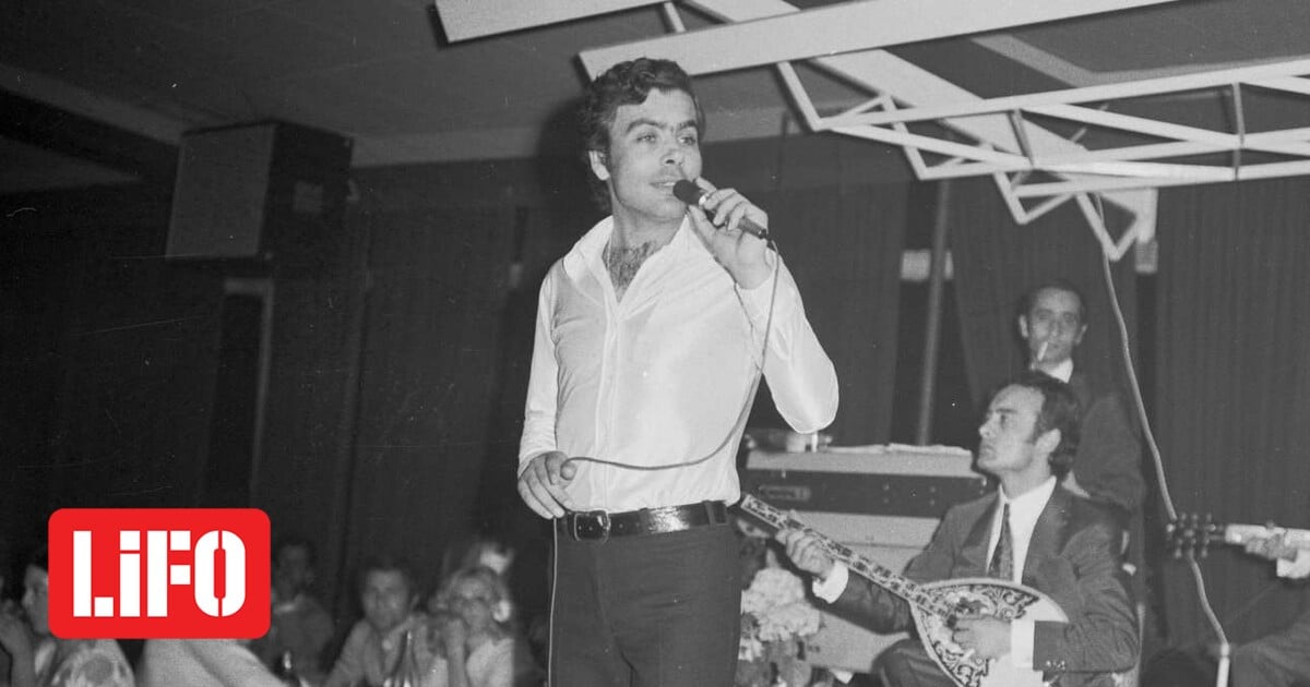 Μεταφέρεστε σ’ ένα βράδυ του 1977. Σε ποιο νυχτερινό κέντρο της Αθήνας ...