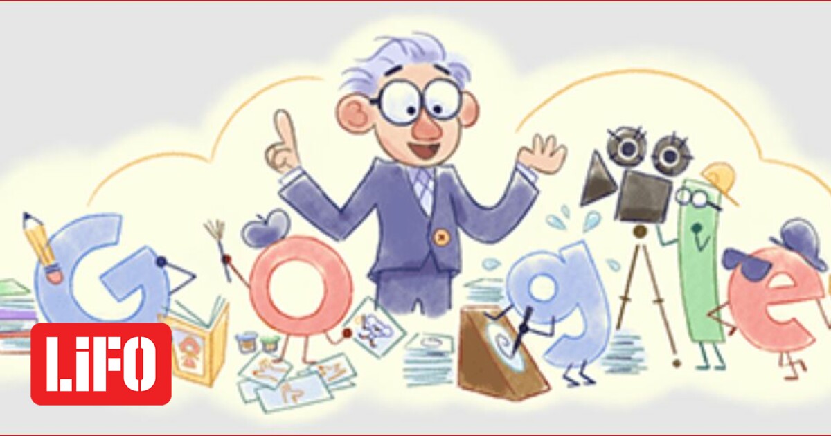 Yoram Gross: Αφιερωμένο στον μεγάλο δημιουργό κινουμένων σχεδίων το doodle της Google | LiFO