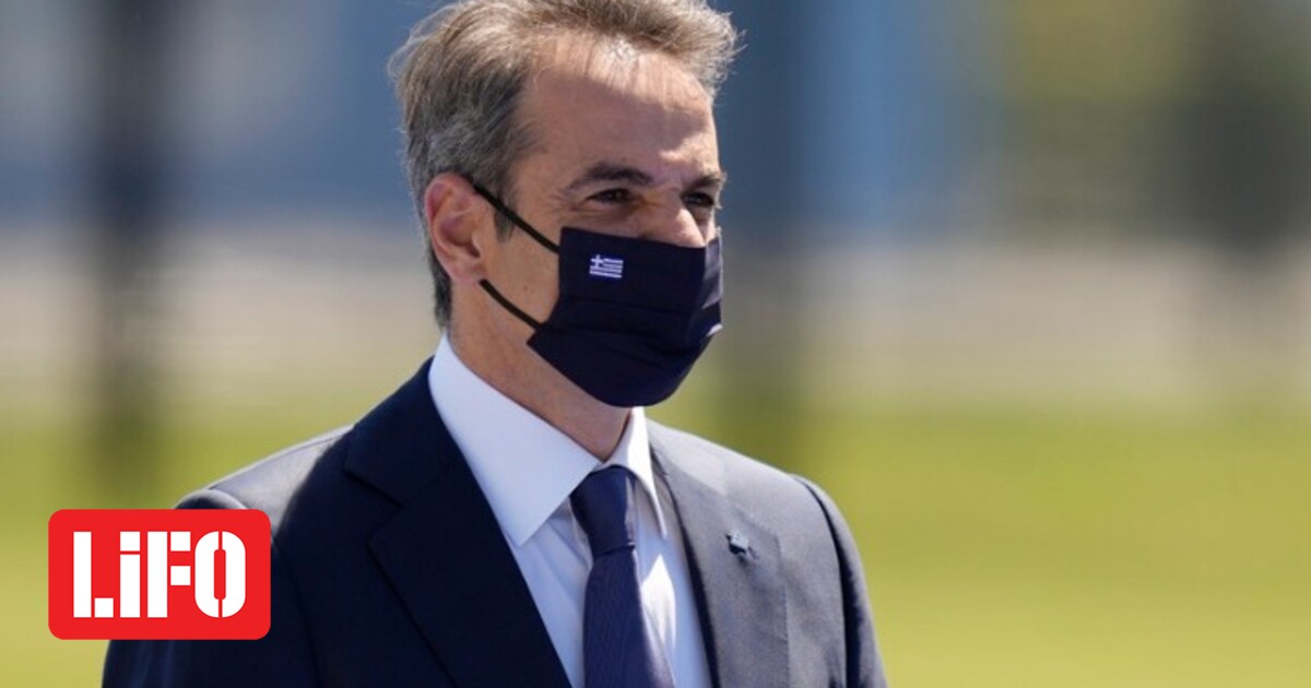 Κυριάκος Μητσοτάκης: Με ενεργειακή, οικονομική και αμυντική ατζέντα στη ...