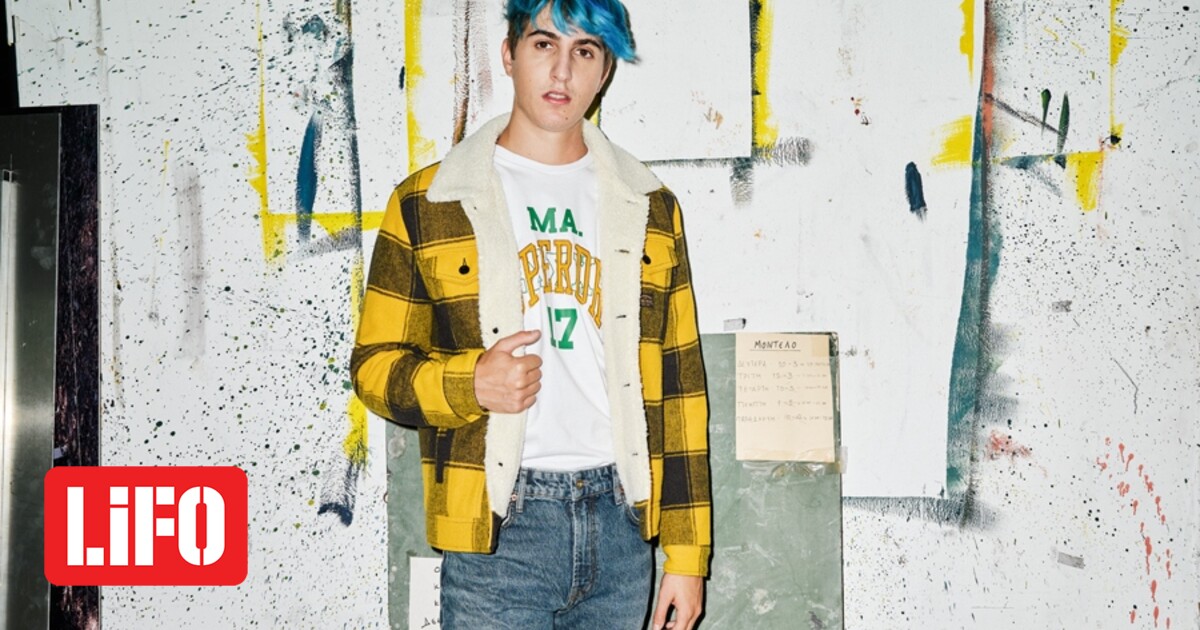 H Superdry και ο Good Job Nicky καλωσορίζουν τη νέα σεζόν με μια ανεπιτήδευτα cool συλλογή | LiFO