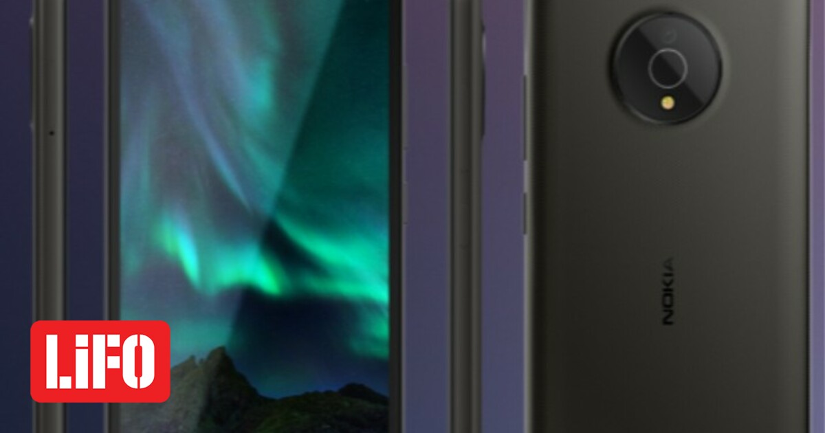 Nokia: Διέρρευσαν 4 νέα μοντέλα smartphones | LiFO