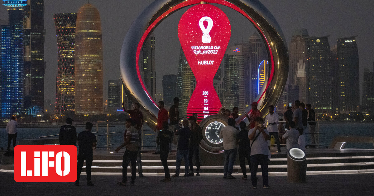 Το Κατάρ «καλωσορίζει» τους γκέι φιλάθλους αλλά τονίζει ότι «οι ...