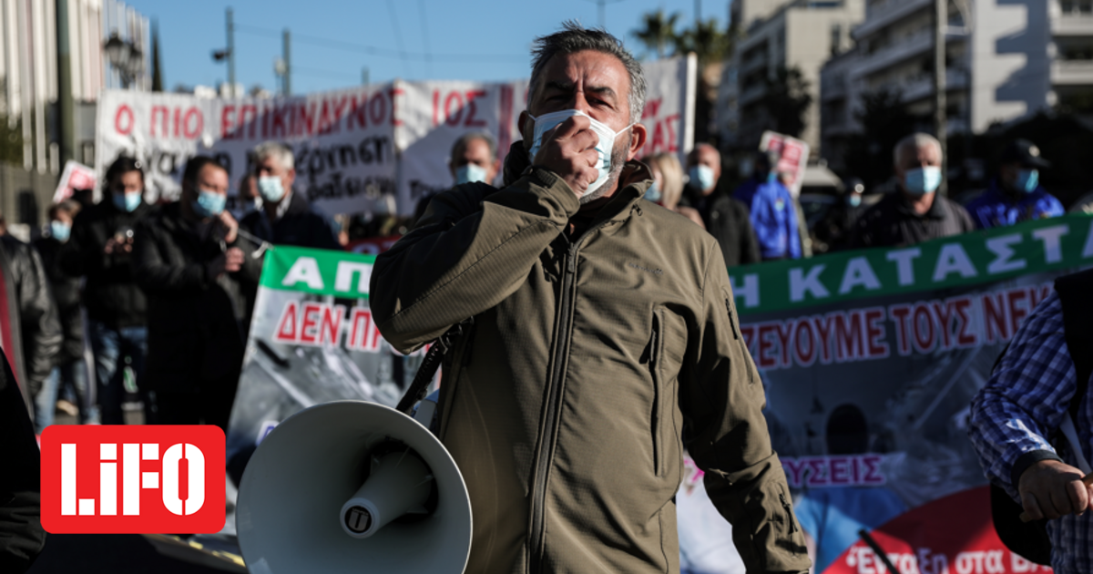 ΠΟΕΔΗΝ: Συγκέντρωση διαμαρτυρίας γιατρών και νοσηλευτών και πορεία στο ...