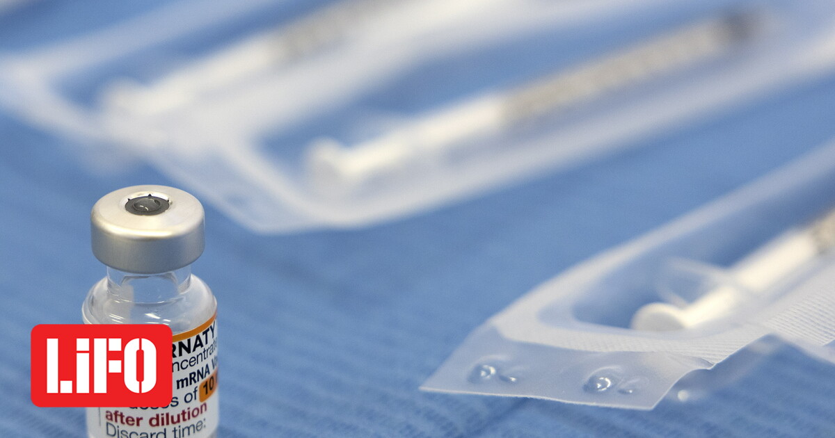 Σε λειτουργία η πλατφόρμα για τη δήλωση εμβολιασμού που έγινε στο ...