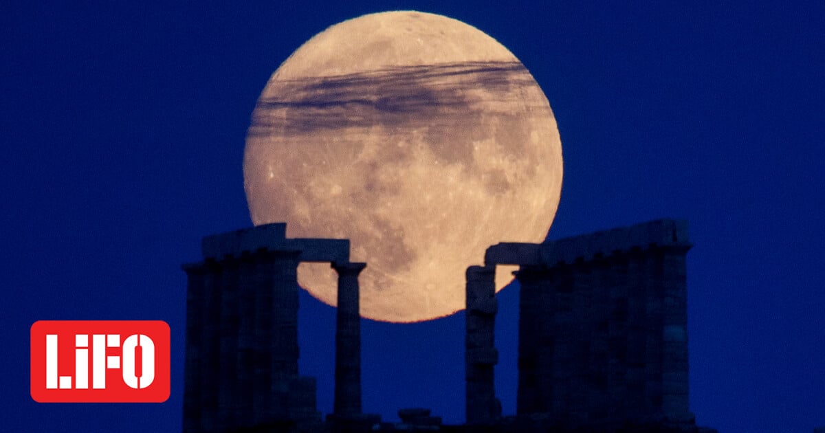 Πανσέληνος του χιονιού: Αύριο στους ουρανούς το τελευταίο φεγγάρι του ...