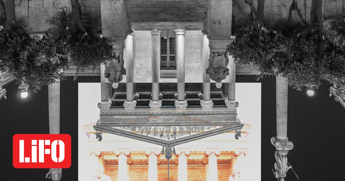 ACADDEMIA: Ξεκινούν στην Αθήνα οι δράσεις του νέου προγράμματος για τη ...