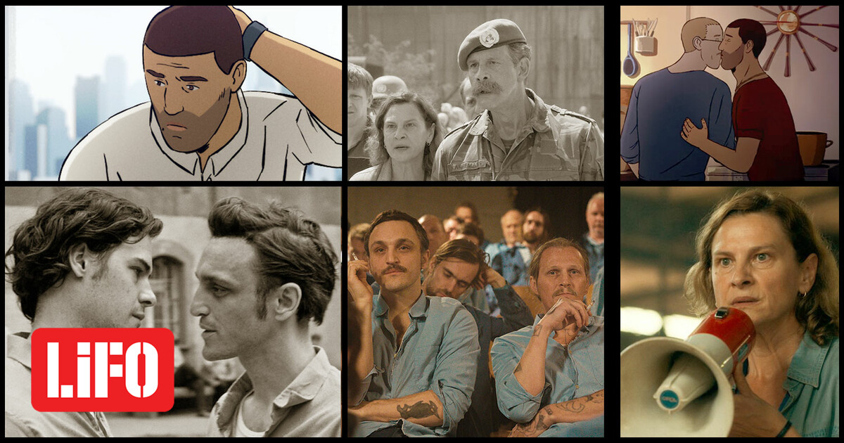 Βραβείο Κοινού LUX 2022: Ψηφίστε μία από τις τρεις εξαιρετικές υποψήφιες ταινίες | LiFO