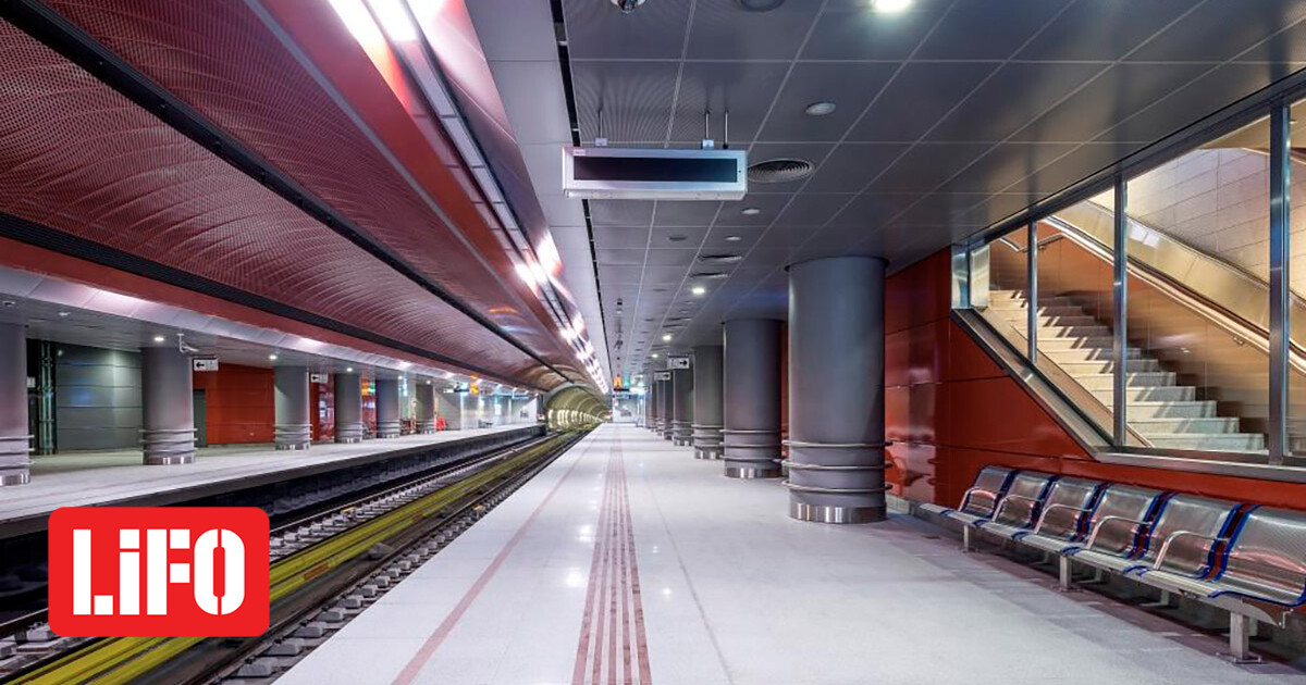 Χαμόγελο του Παιδιού: Είχε εκδώσει Missing Alert για τον άνδρα που έπεσε στις ράγες στο μετρό ...