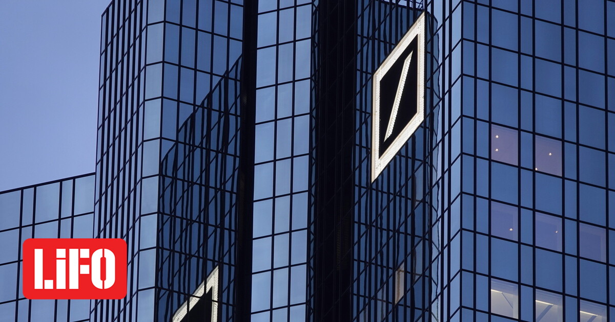 Deutsche Bank: Οι προτιμήσεις των επενδυτών σε εποχές υψηλού ...