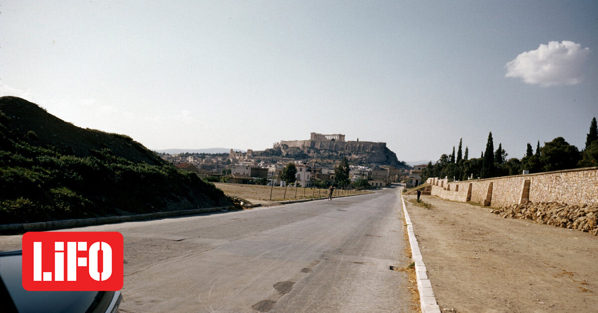 Μια βόλτα στην Αθήνα του 1952 | LiFO