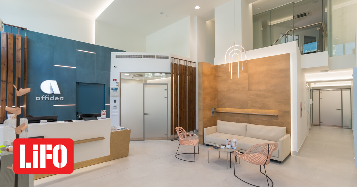 Το Νέο Δερματολογικό Κέντρο City Med του Ομίλου Affidea άνοιξε τις πύλες του στην Αθήνα | LiFO