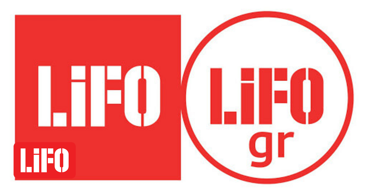 Ινστιτούτο Reuters: Το LiFO.gr στα κορυφαία ΜΜΕ της ενημέρωσης και το 2022 | LiFO