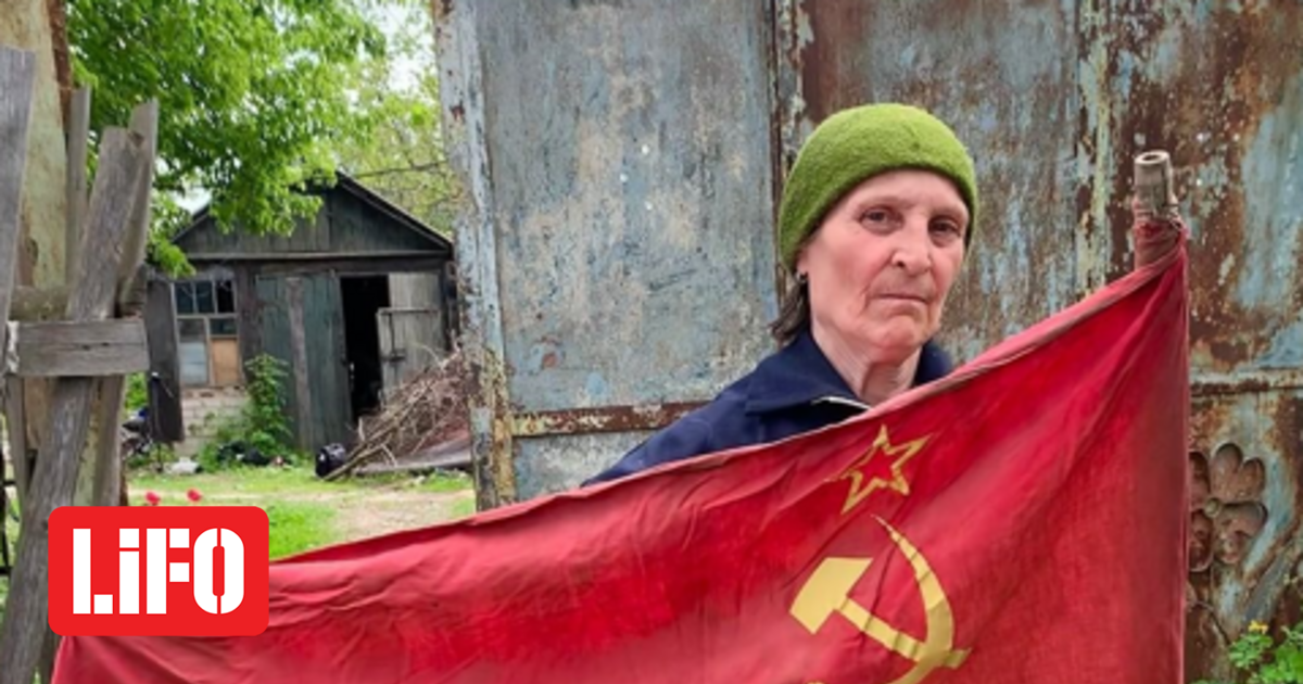 Babushka Z Η ηλικιωμένη Ουκρανή που έγινε σύμβολο ρωσικής προπαγάνδας