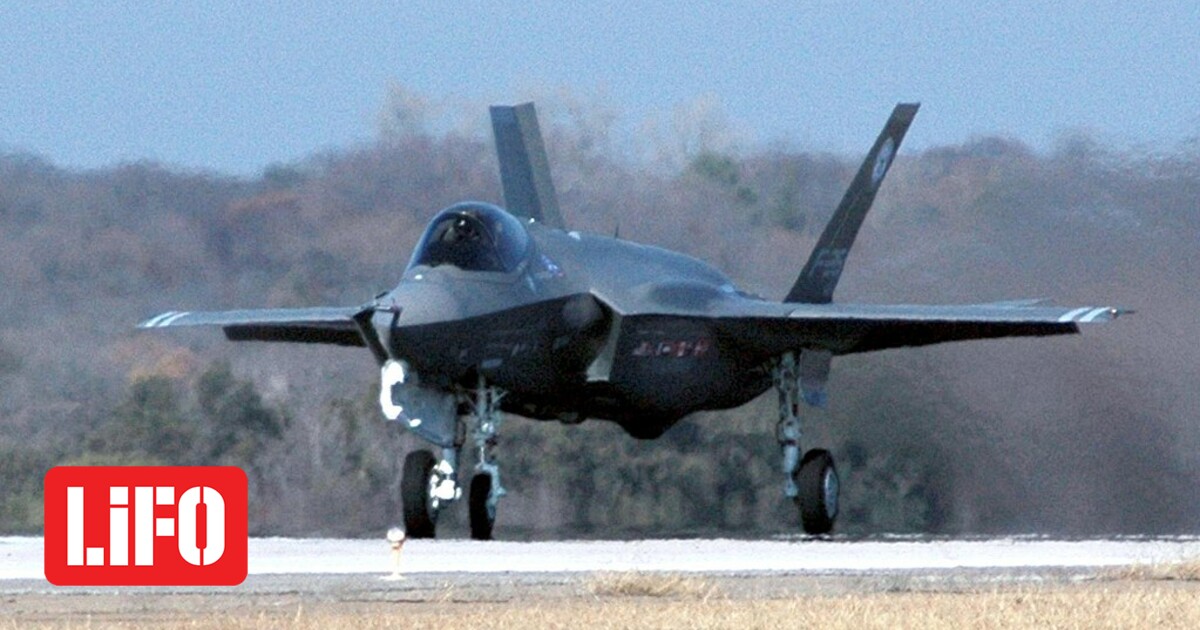 Επίσημο αίτημα της Ελλάδας για τα F-35 στις ΗΠΑ | LiFO