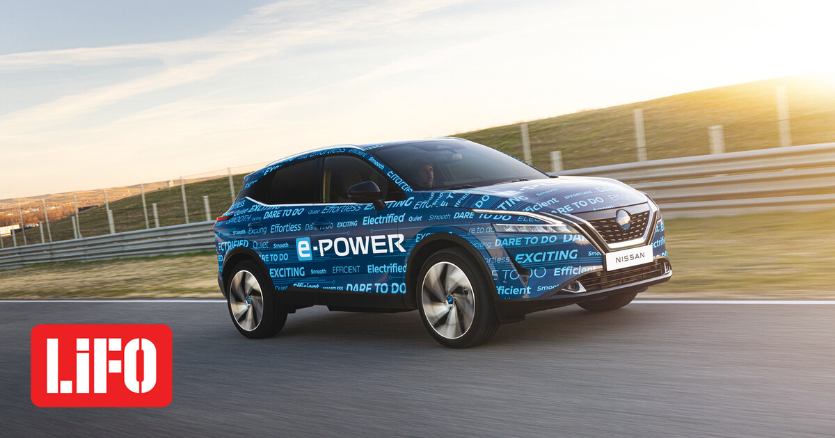 Το ηλεκτρικό μέλλον της Nissan | LiFO