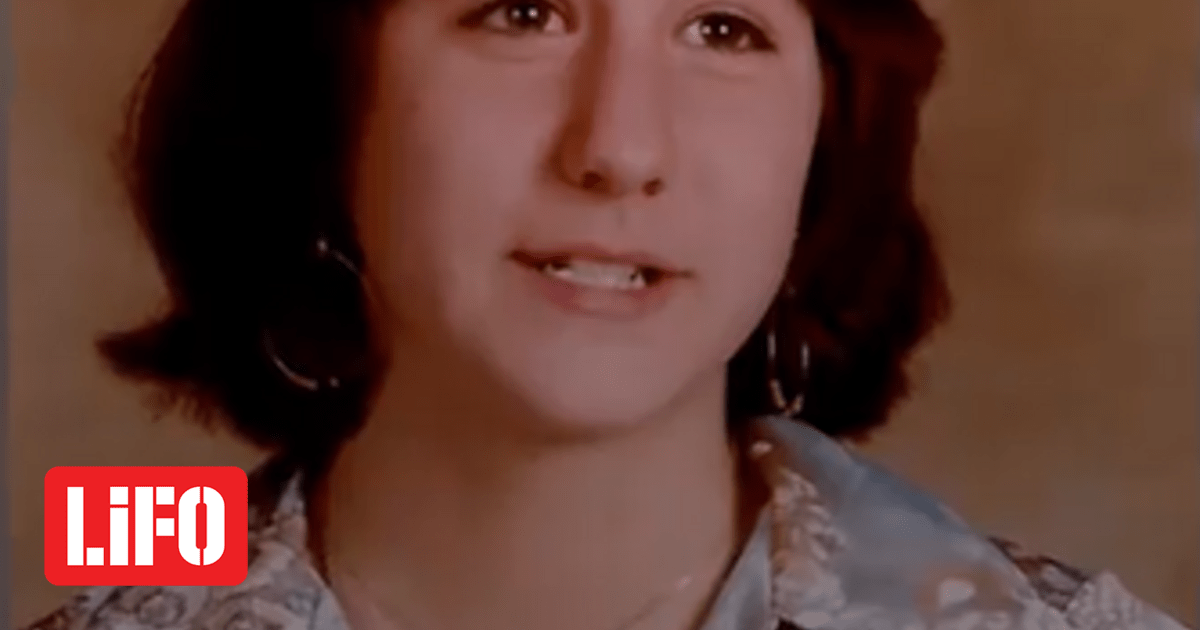 Απαντήσεις 41 χρόνια μετά: Ταυτοποιήθηκαν λείψανα που βρέθηκαν σε σπίτι serial killer το 1981 | LiFO