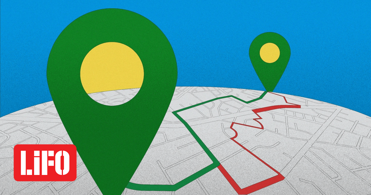 Πώς μας βοηθά η Google Maps να εξοικονομήσουμε καύσιμα | LiFO