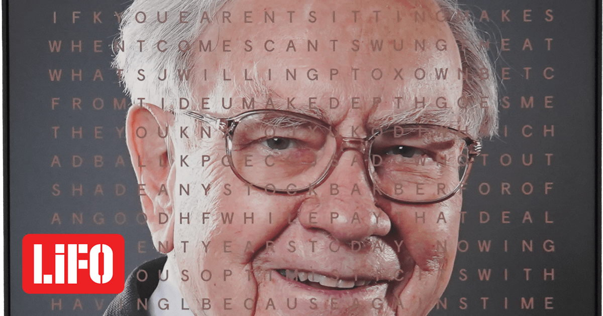 Ο Γουόρεν Μπάφετ δημοπρατεί πορτρέτο με ατάκες του- Έχει ξεπεράσει τα 30.000$ | LiFO