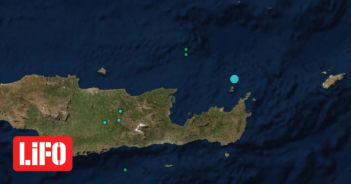 Σεισμός 4,1 Ρίχτερ ανοικτά της Σητείας | LiFO