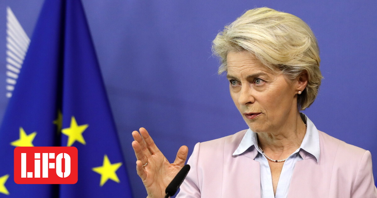 Φον ντερ Λάιεν: Η Κομισιόν προτείνει πλαφόν στην τιμή του ρωσικού ...