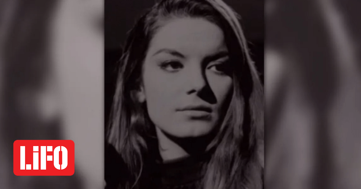 Πέθανε η ηθοποιός και τραγουδίστρια Καίτη Θεοχάρη | LiFO