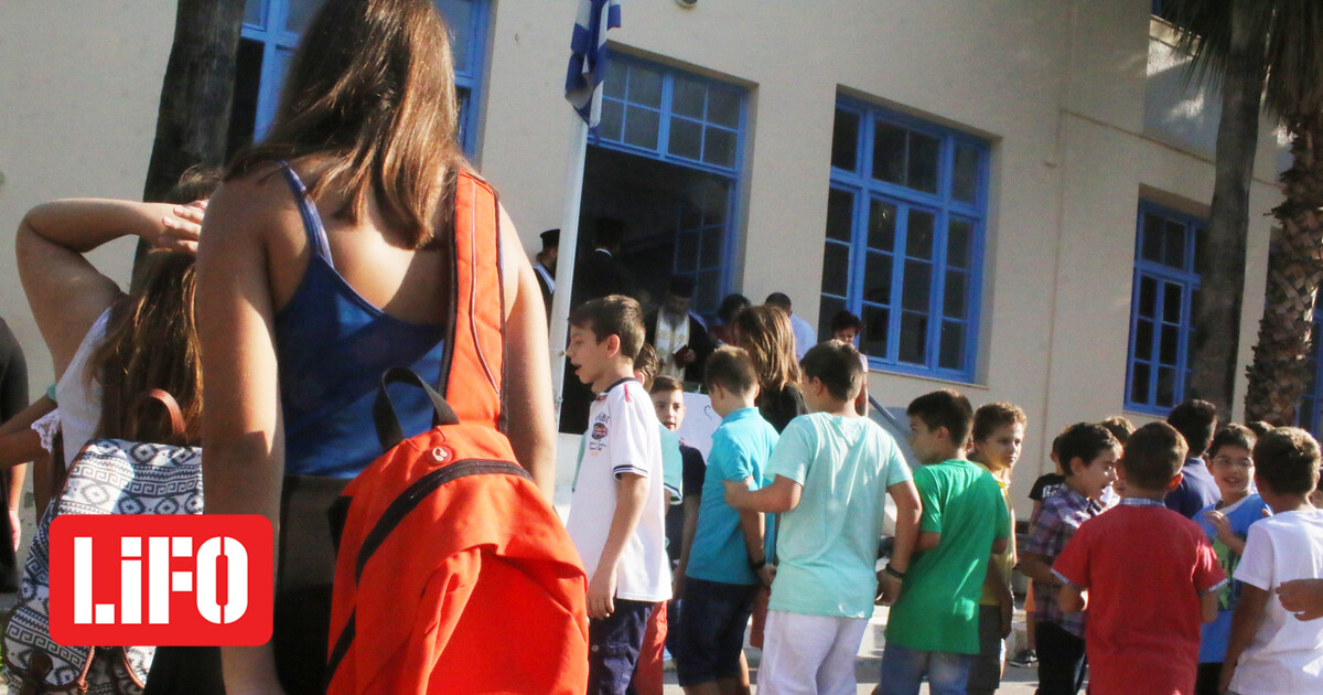 Σχολεία: Χωρίς μάσκες αύριο το «πρώτο κουδούνι» - Όλες οι αλλαγές στην ...
