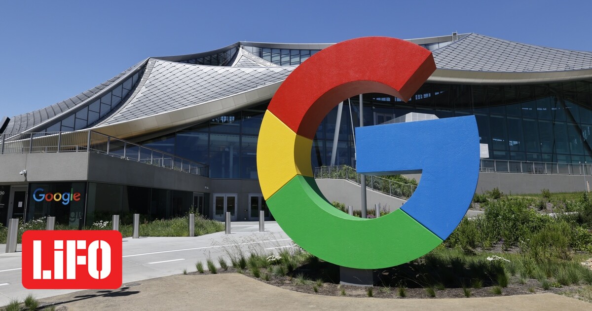 Δικαστική ήττα για την Google- Πρόστιμο της ΕΕ ύψους 4,125 δισ. € | LiFO