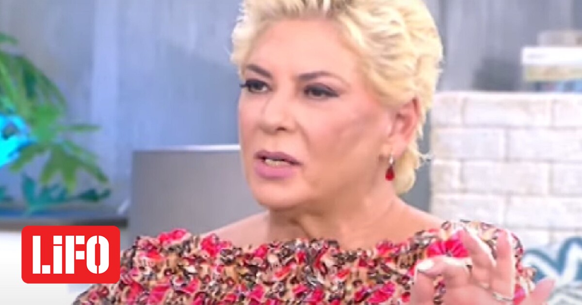 Λιάνη: «Ήταν ανατριχιαστικό να νιώθεις ότι παρακολουθείσαι»- Η ιστορία ...