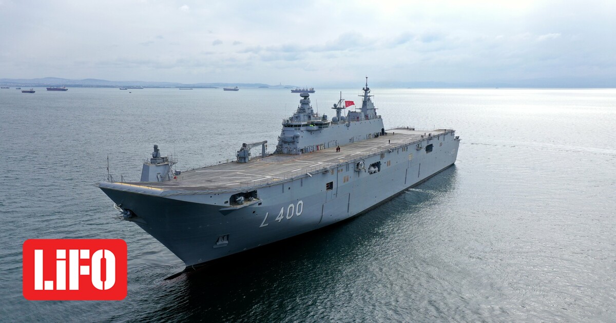 «TCG Anadolu»: Τουρκικό ελικοπτεροφόρο θα ενταχθεί στον στόλο ως το τέλος του 2022 | LiFO