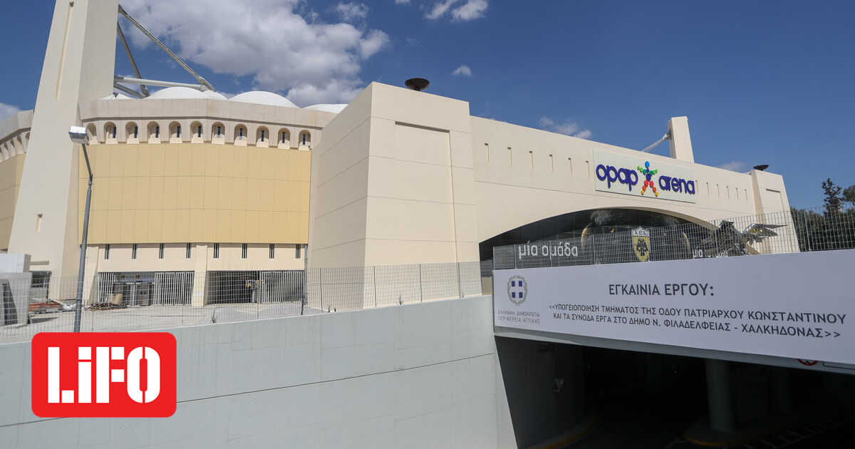 Νέα Φιλαδέλφεια: Στην κυκλοφορία το υπογειοποιημένο τμήμα της οδού ...