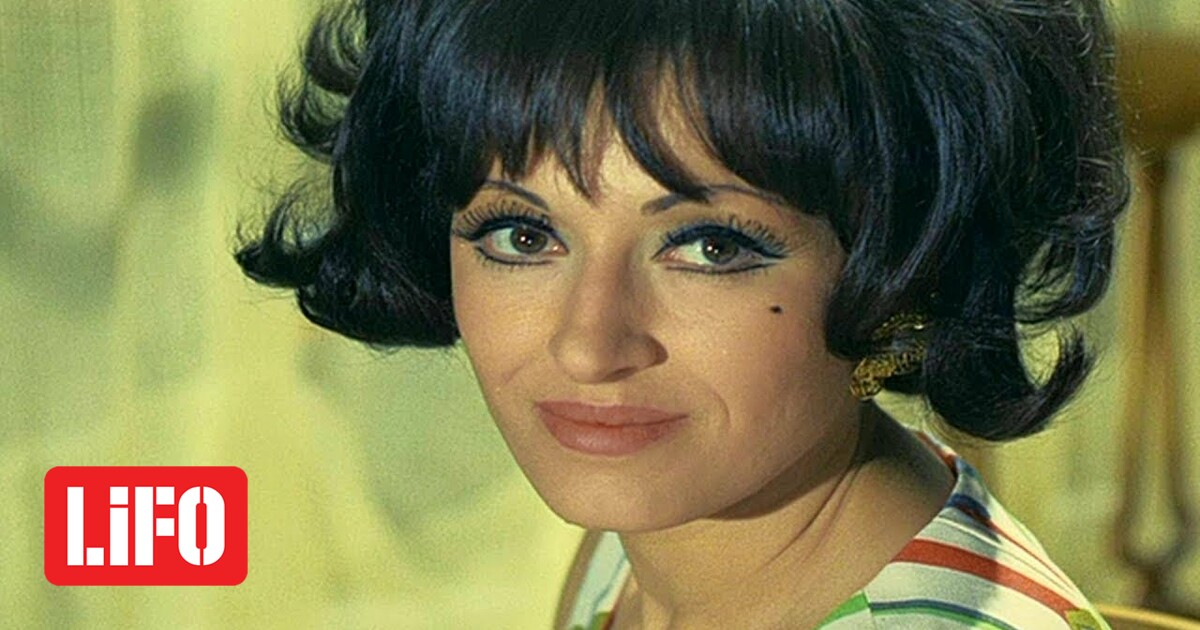 Μάρθα Καραγιάννη: Την Πέμπτη η κηδεία της | LiFO