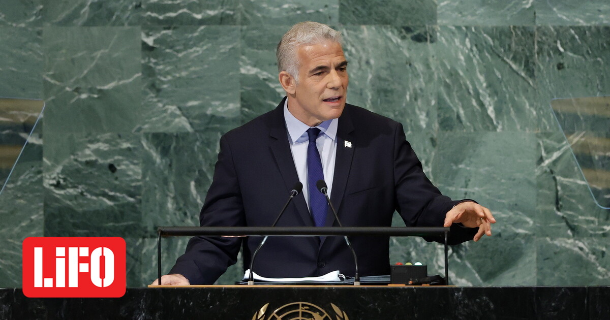 Ισραήλ: «Λύση δύο κρατών για δύο λαούς» προτείνει ο πρωθυπουργός για το παλαιστινιακό- Αλλά με ...