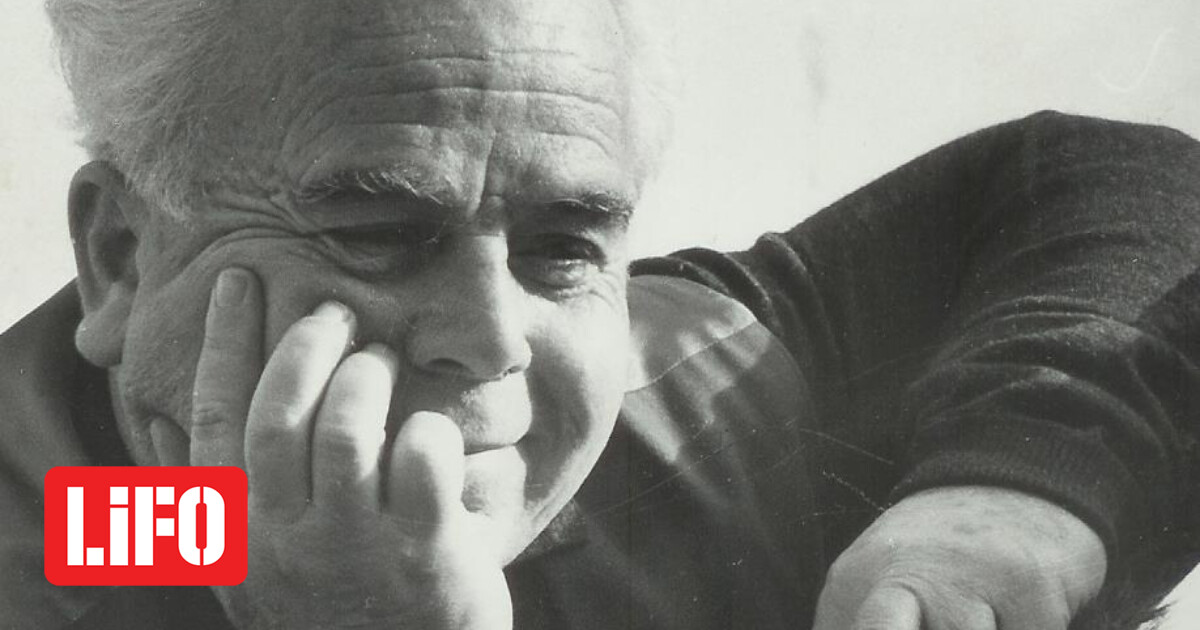 Βγήκε στο σφυρί το σπίτι–μουσείο του ζωγράφου Σπύρου Βασιλείου -Το ...