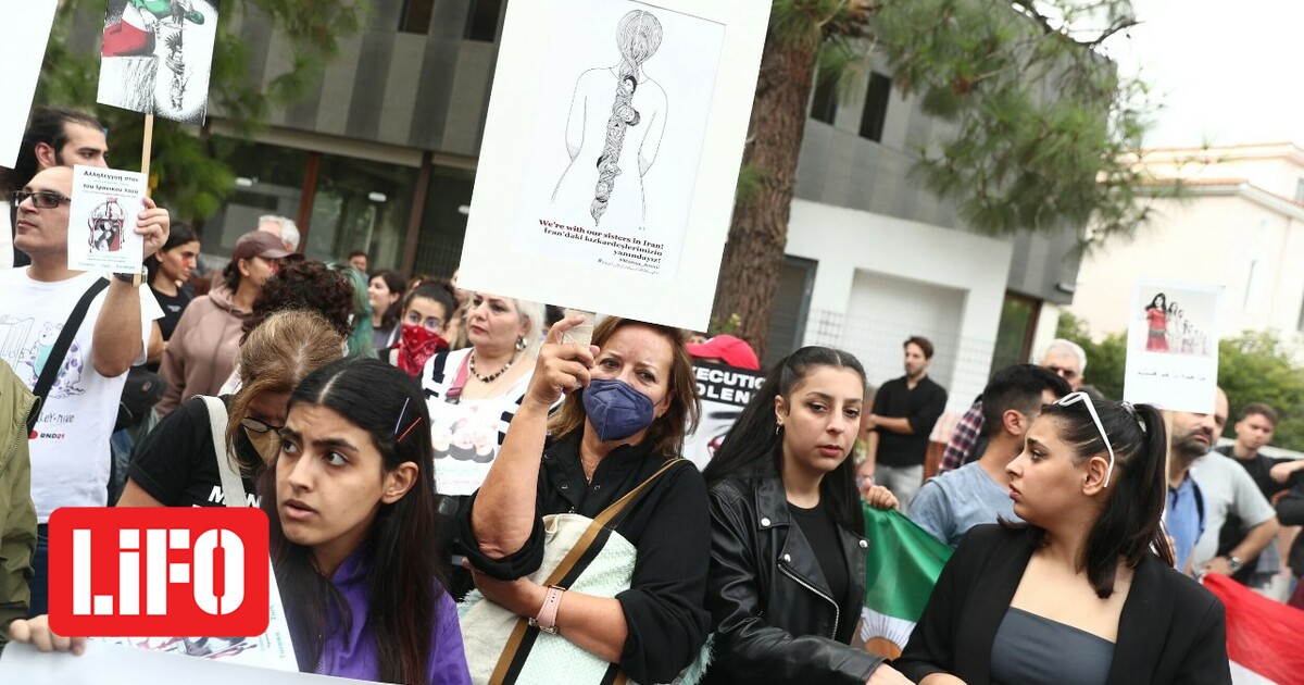 Συγκέντρωση έξω από την πρεσβεία του Ιράν στο Ψυχικό -Ένταση και ...