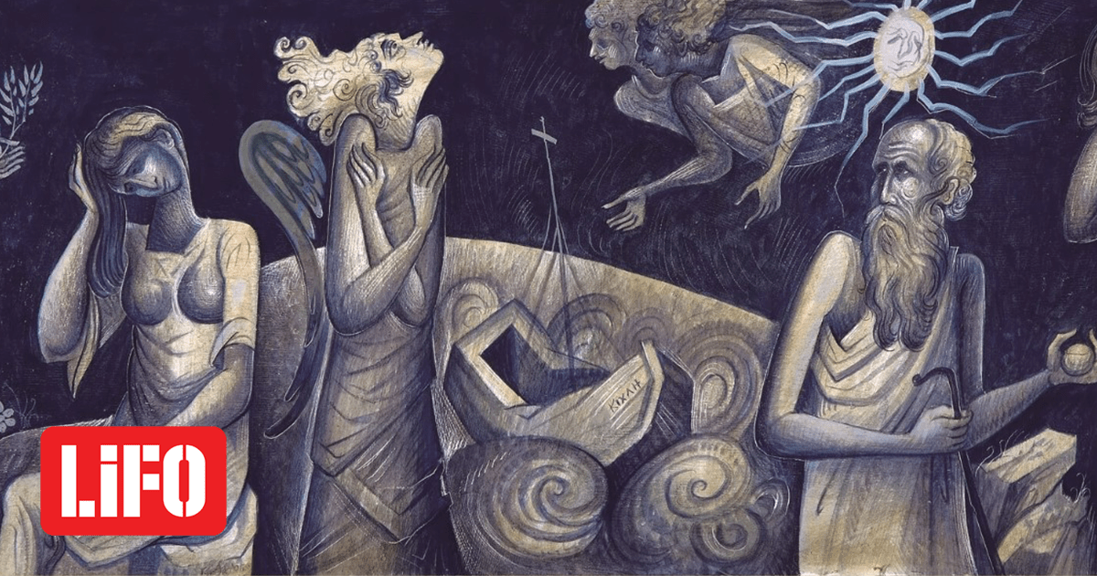 Η «Φιλοσοφία των Συναισθημάτων» στο Mathesis | LiFO