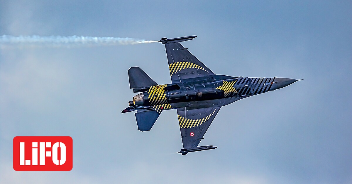 Τουρκικό μαχητικό κόντεψε να συντριβεί κατά τη διάρκεια αερομαχίας με ελληνικά F-16 | LiFO