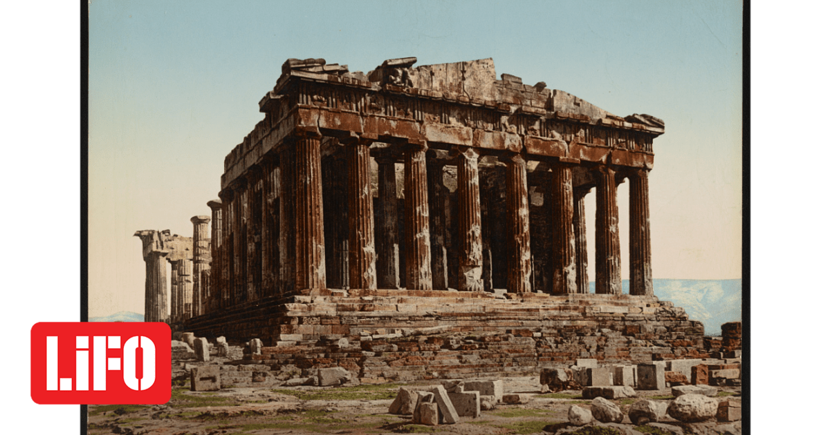 Η Ελλάδα του 1890 ζωντανεύει μέσα από 20 επιχρωματισμένες φωτογραφίες ...