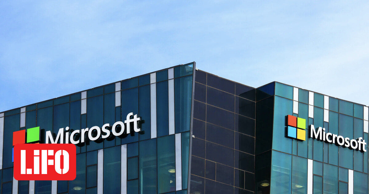 Η Microsoft απέλυσε «σχεδόν 1.000» εργαζόμενους | LiFO