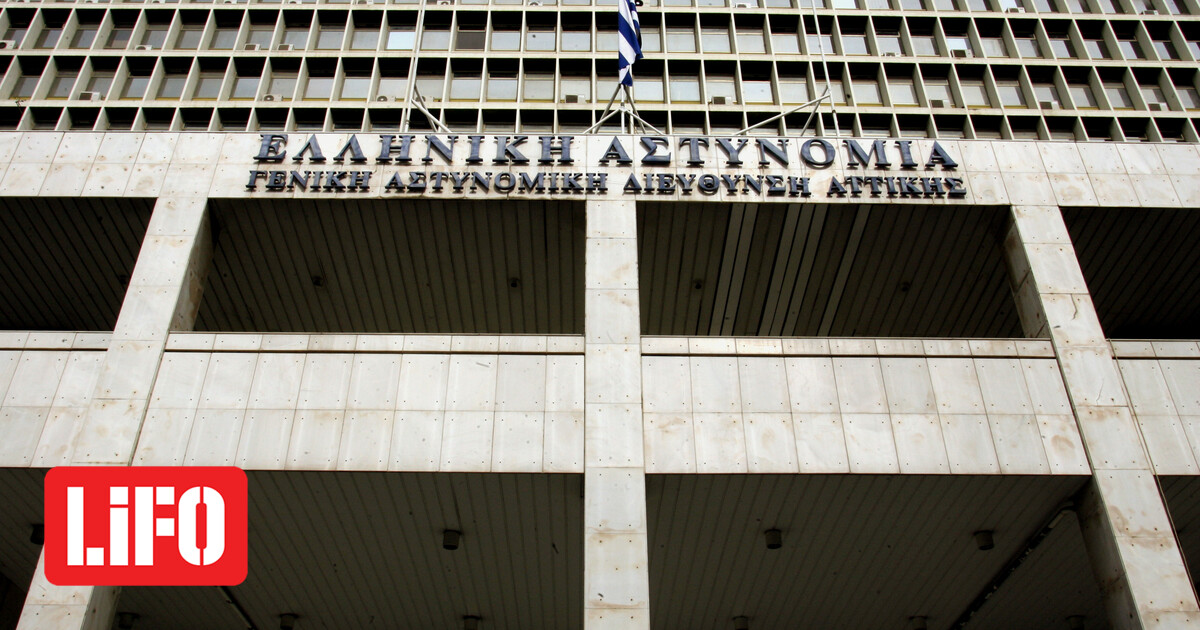 Κολωνός: Και άλλος άνδρας προσήλθε στη ΓΑΔΑ για την υπόθεση βιασμού της ...