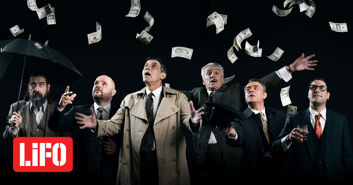 Οικόπεδα με θέα | LiFO