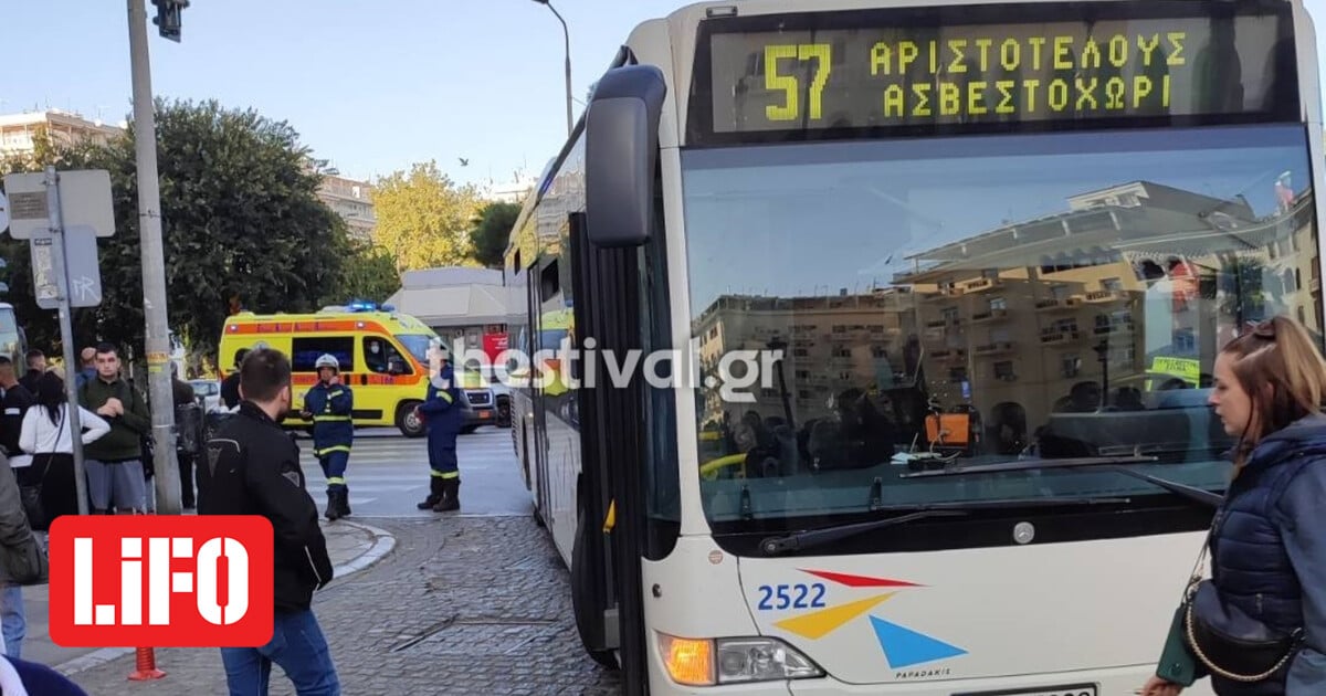 Λεωφορείο του ΟΑΣΘ παρέσυρε 34χρονη στο κέντρο της Θεσσαλονίκης | LiFO