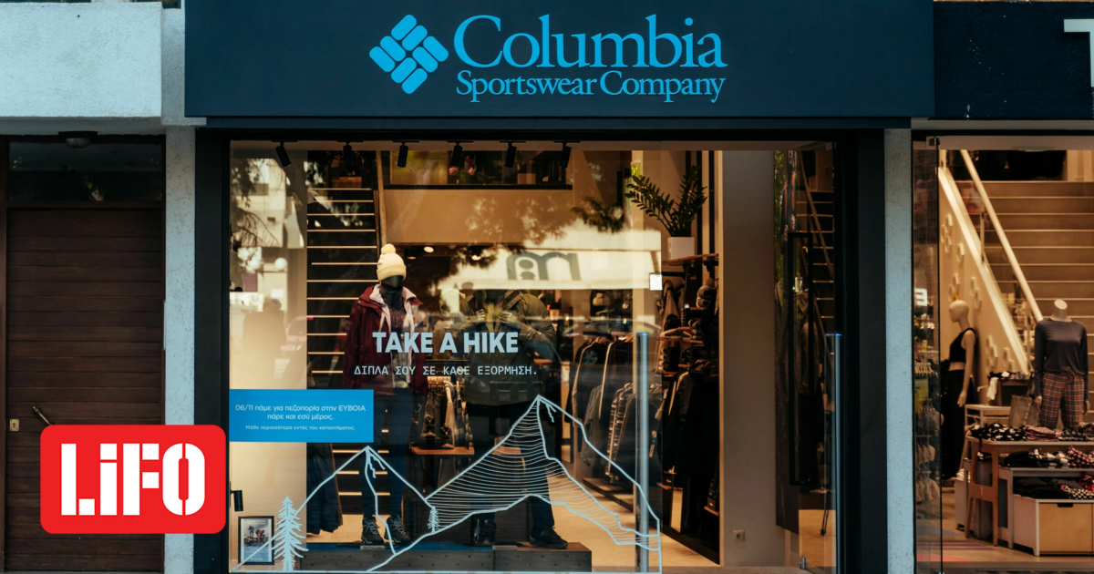 Columbia Sportswear: Το νέο Flagship κατάστημα άνοιξε στη Γλυφάδα | LiFO