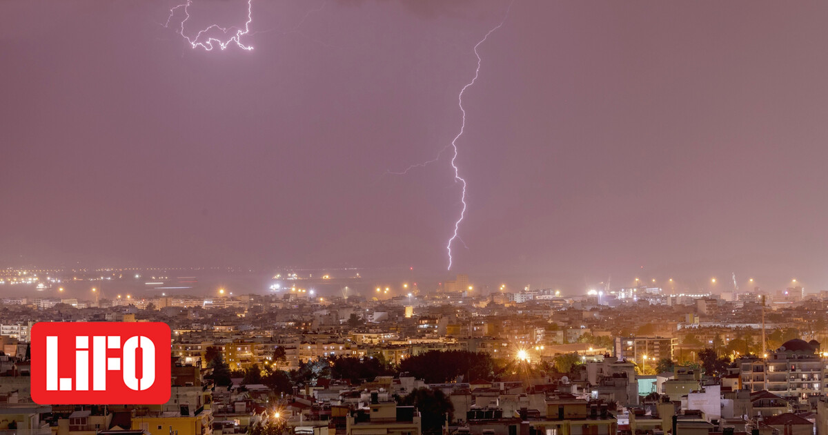 Κακοκαιρία Eva: Μηνύματα του 112, οι περιοχές που θα «χτυπήσει» -Live η πορεία της | LiFO