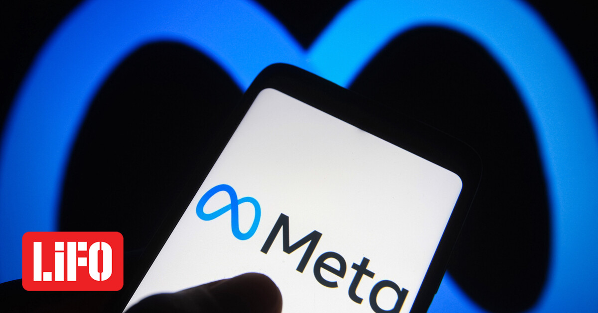 WSJ: Η Meta ετοιμάζει μεγάλης κλίμακας απολύσεις | LiFO